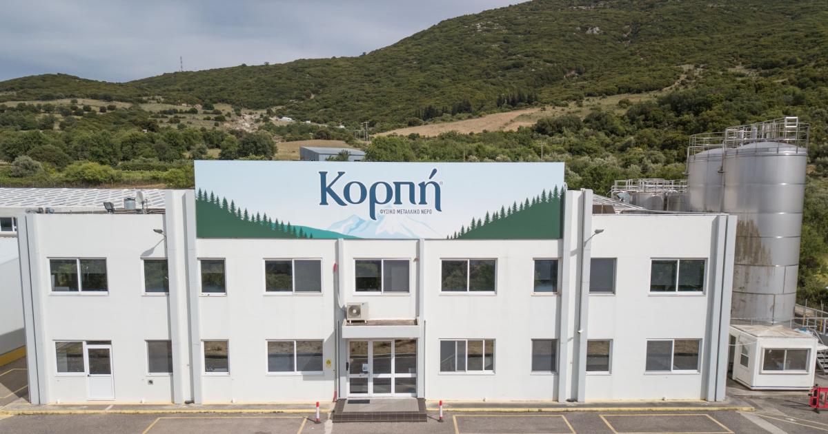 ΕΡΓΟΣΤΑΣΙΟ ΚΟΡΠΗ - ΑΝΑΚΟΙΝΩΣΗ | Κορπή Φυσικό Μεταλλικό Νερό